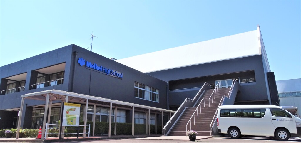 学園紹介 | Meikei High School 茗溪学園中学校高等学校