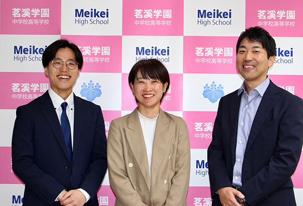 ミライのお仕事にインタビュー取材されました | Meikei High School 茗溪学園中学校高等学校